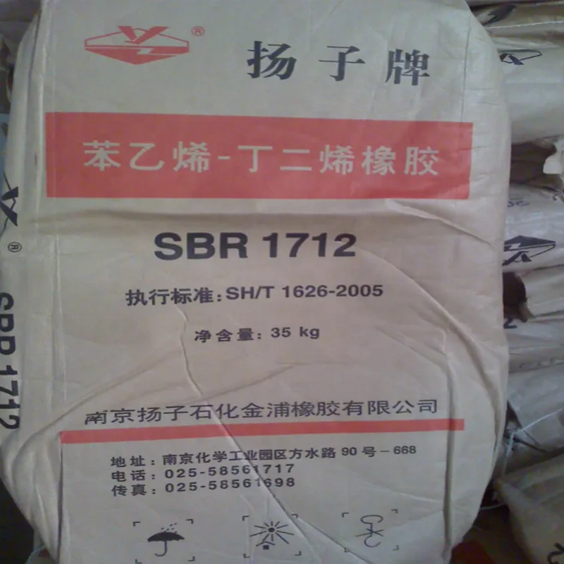 Sbr Styrene Butadiene Natural Rubber Food Grade - Buy Sbr Rubber 1-3 Mm ...