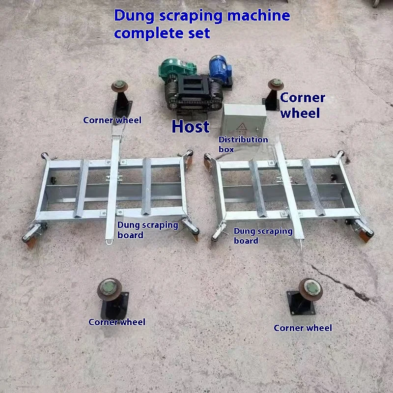 Fully Automatic Stainless Steel Manure Scraper Board Complete Set for ...