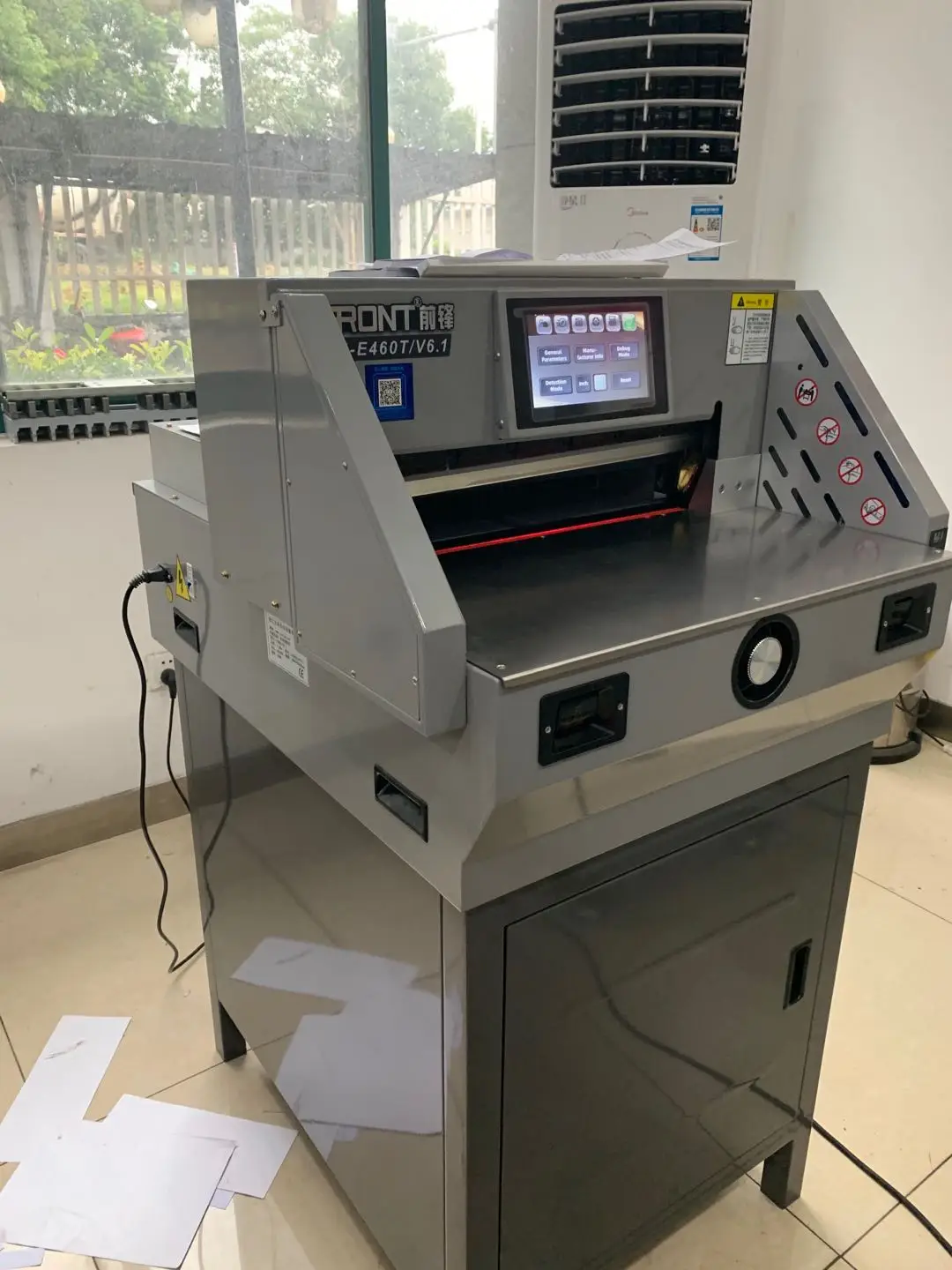 Electric 490mm Paper Cutting Machine E490R - Precise Cuts