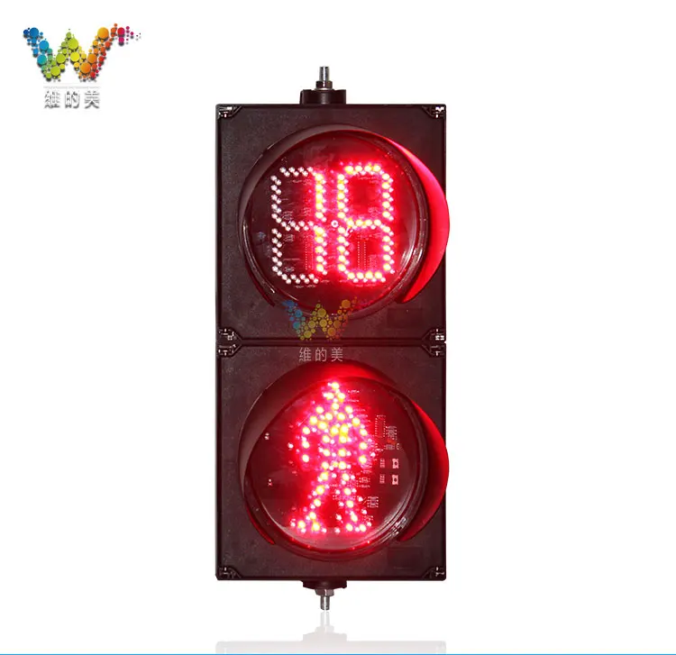 200mm Pedestrian Signal Countdown Timer - IP65 Waterproof