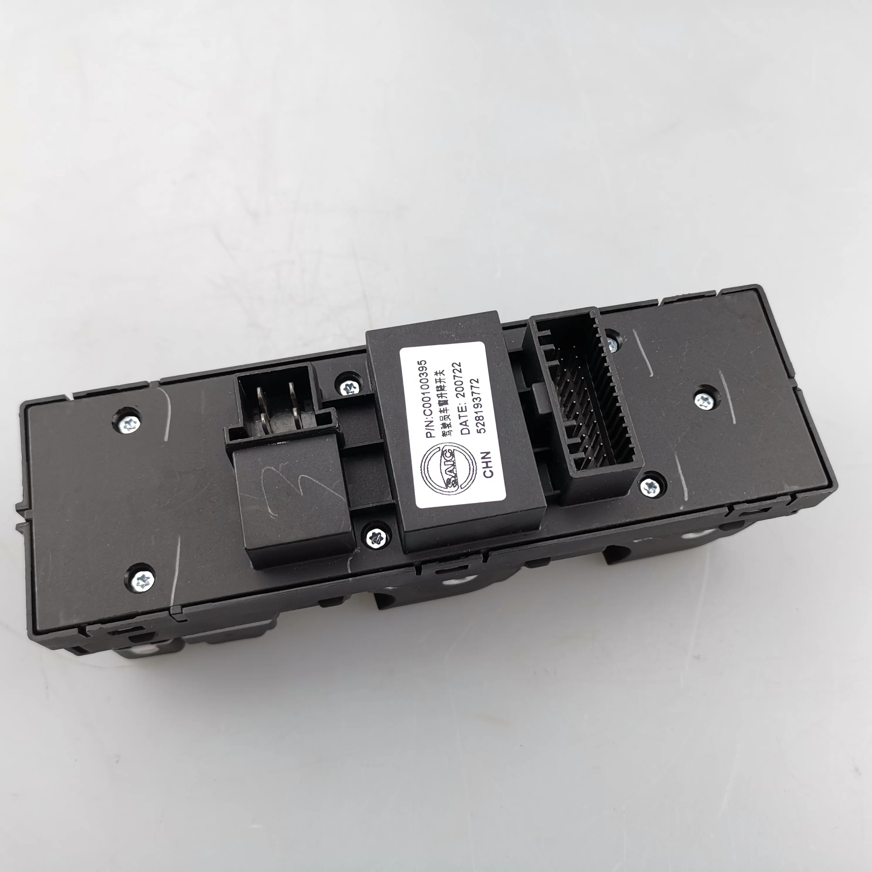 SAIC MAXUS T60 Driver Window Lifting Switch - C00054663