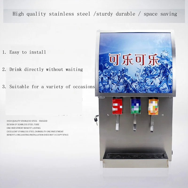 Cola Dispenser Customizable Automatic Making Vending Machine Soft Drink ...