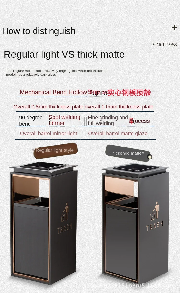 Hotel Lobby Stainless Steel Trash Can Ashtray Vertical Shopping Mall ...