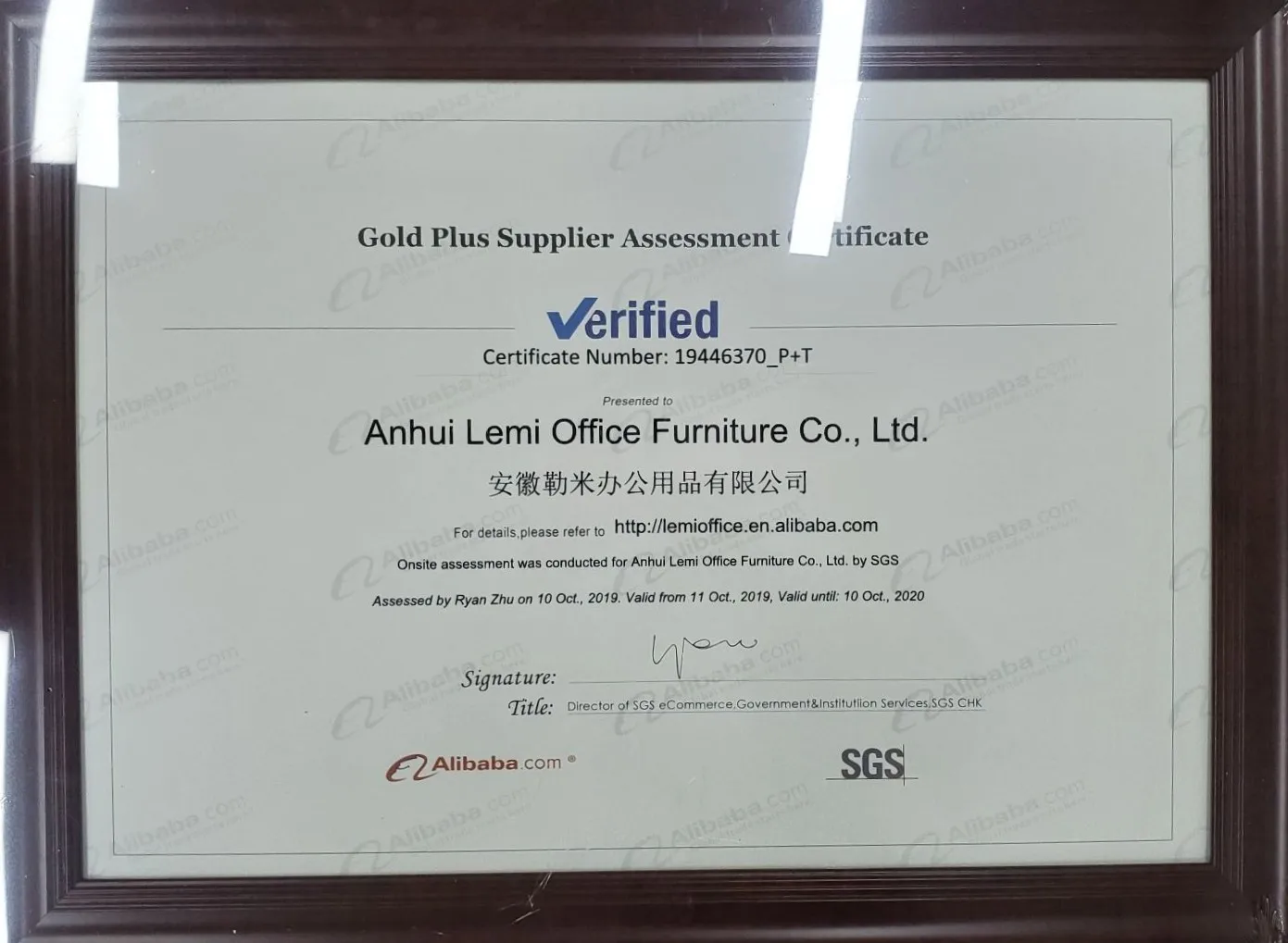 Modern Office Equipment Metal Filing Documents Storage Cabinet Display ...