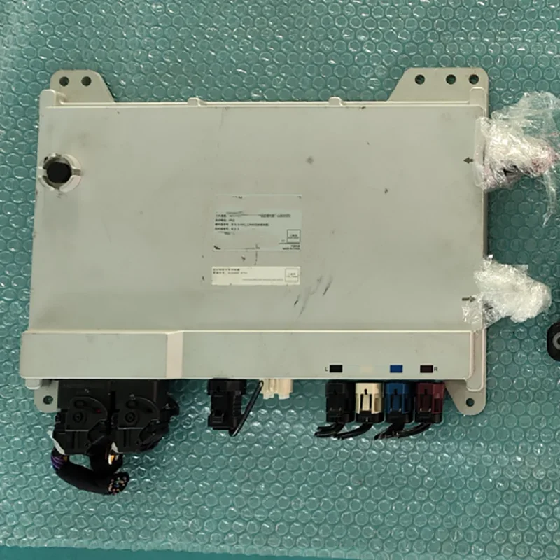 For Chang'an Deepal S03 Adcu Mdc Pro 610 Head Unit Hu In-vehicle Infotainment Ivi Automated ...