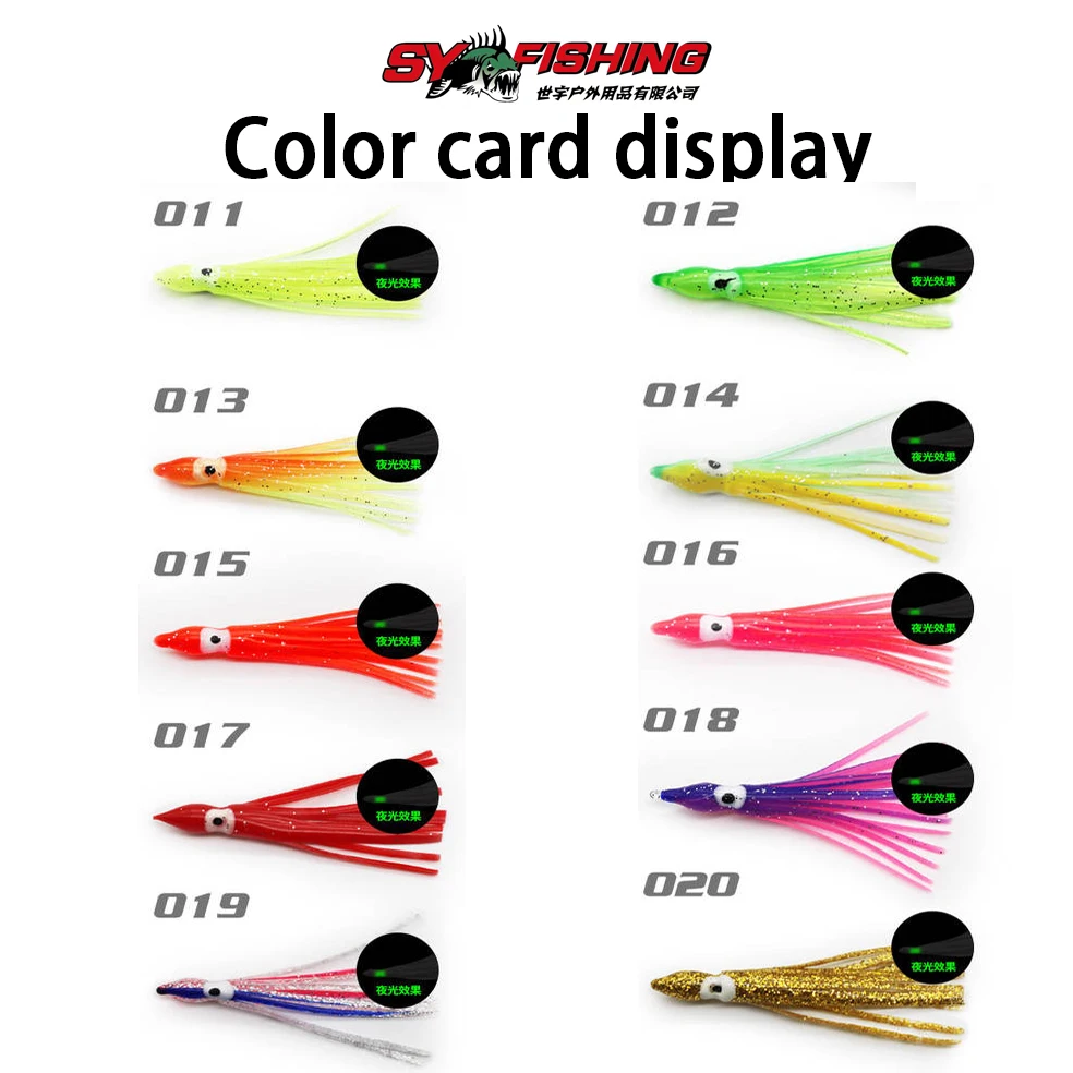 Glow In The Dark Fishing Lures Fluke & Sea Bass Octopus Skirt Rig ...