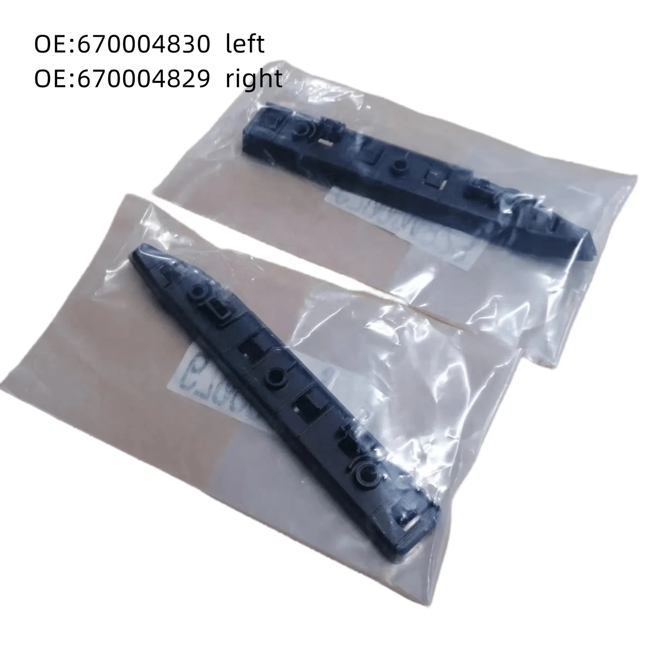 670004830 670004829 Front Bumper Bracket for Ghibli M157