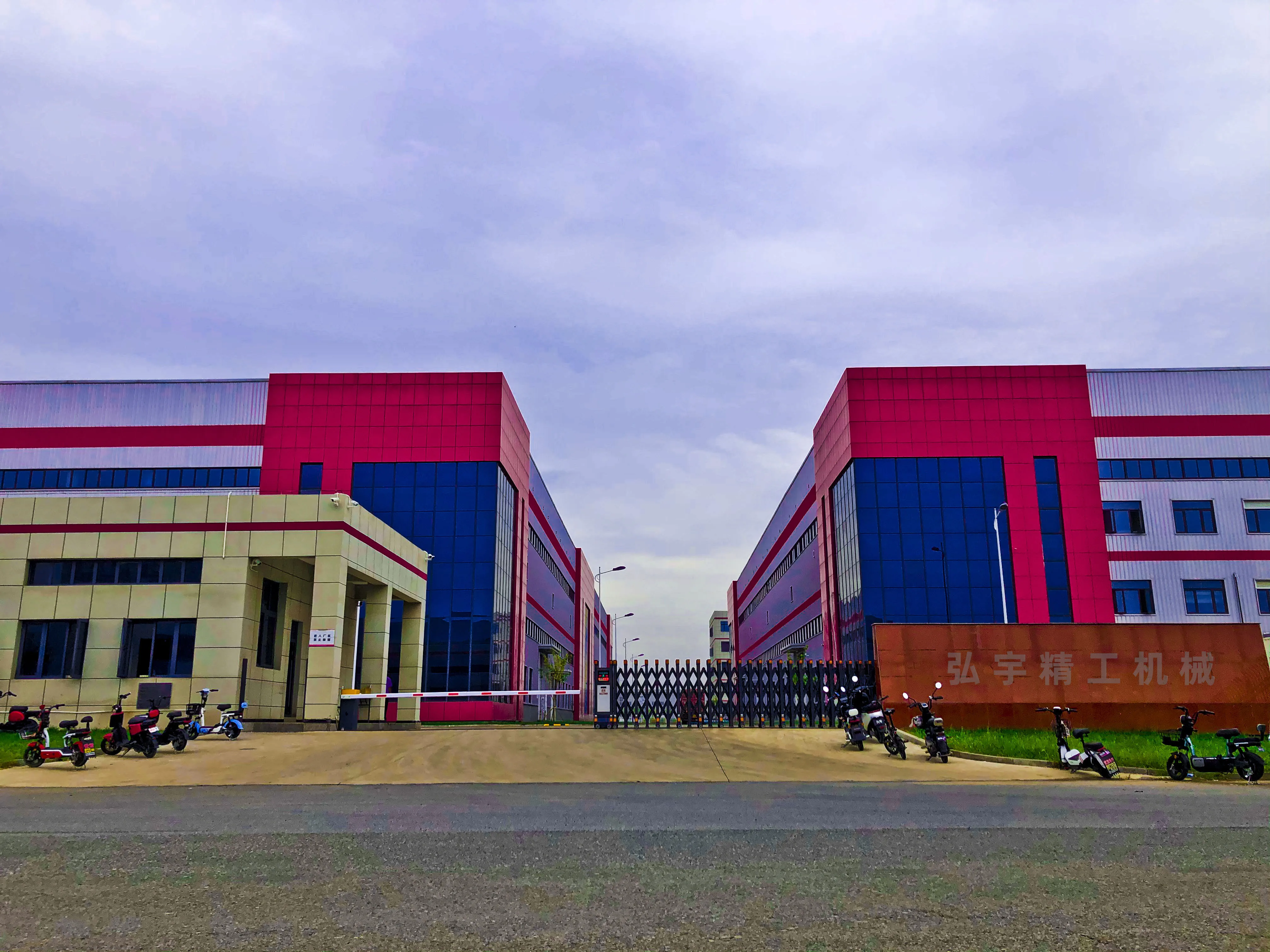 Customizable Auto Steering Arm Gearbox and Rocker Arm for IZUZU ...