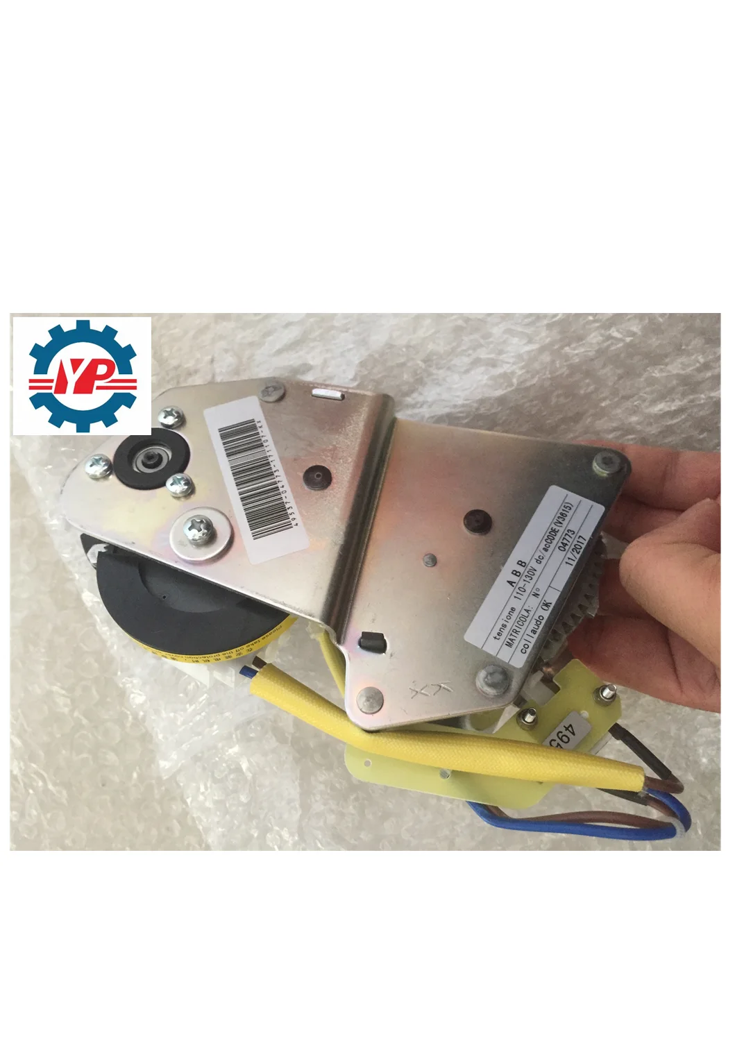 1VCF339751S8909 MOTOR for VD4 Circuit Breaker Charging