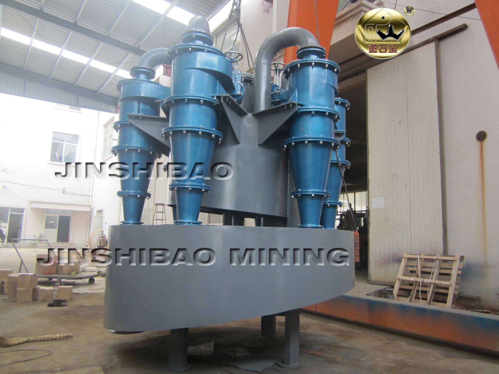 Jinshibao Hydro Cyclone - High Productivity & Reliable Performance