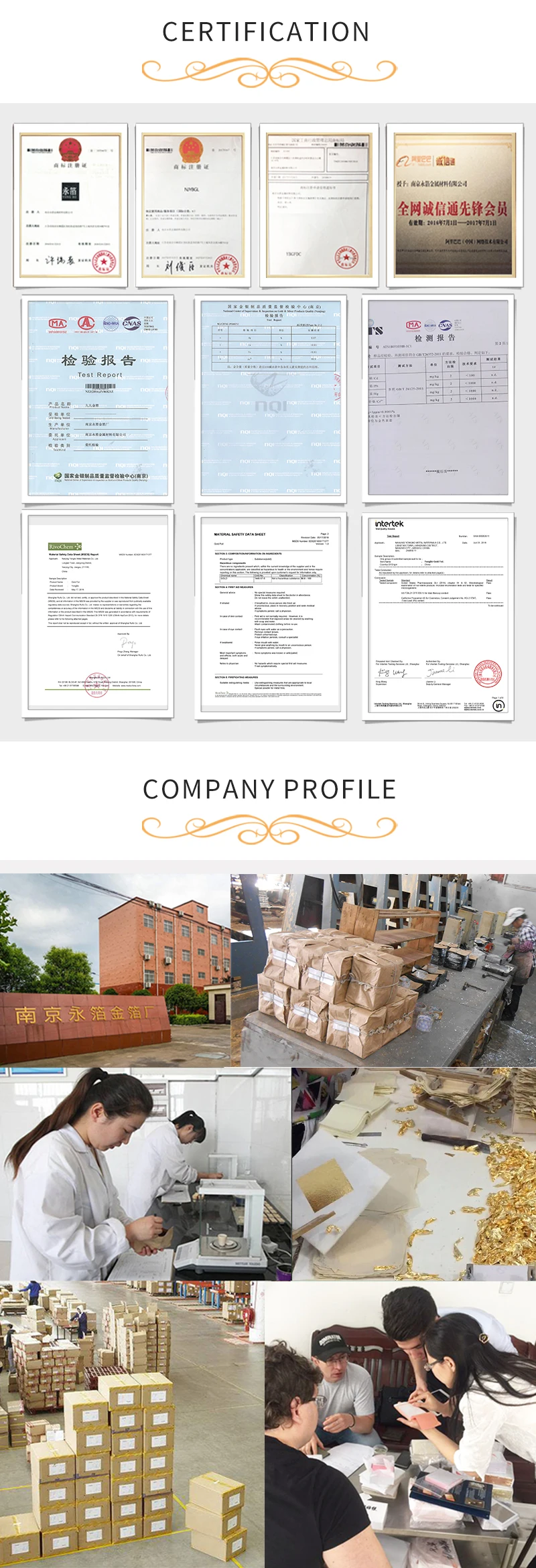 8x8.5cm Slime Making Photo Frames - Antique Silver Gilding