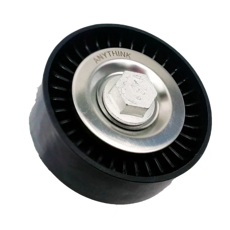 Engine Tensioner 1341A005 for Mitsubishi Compass F-392787