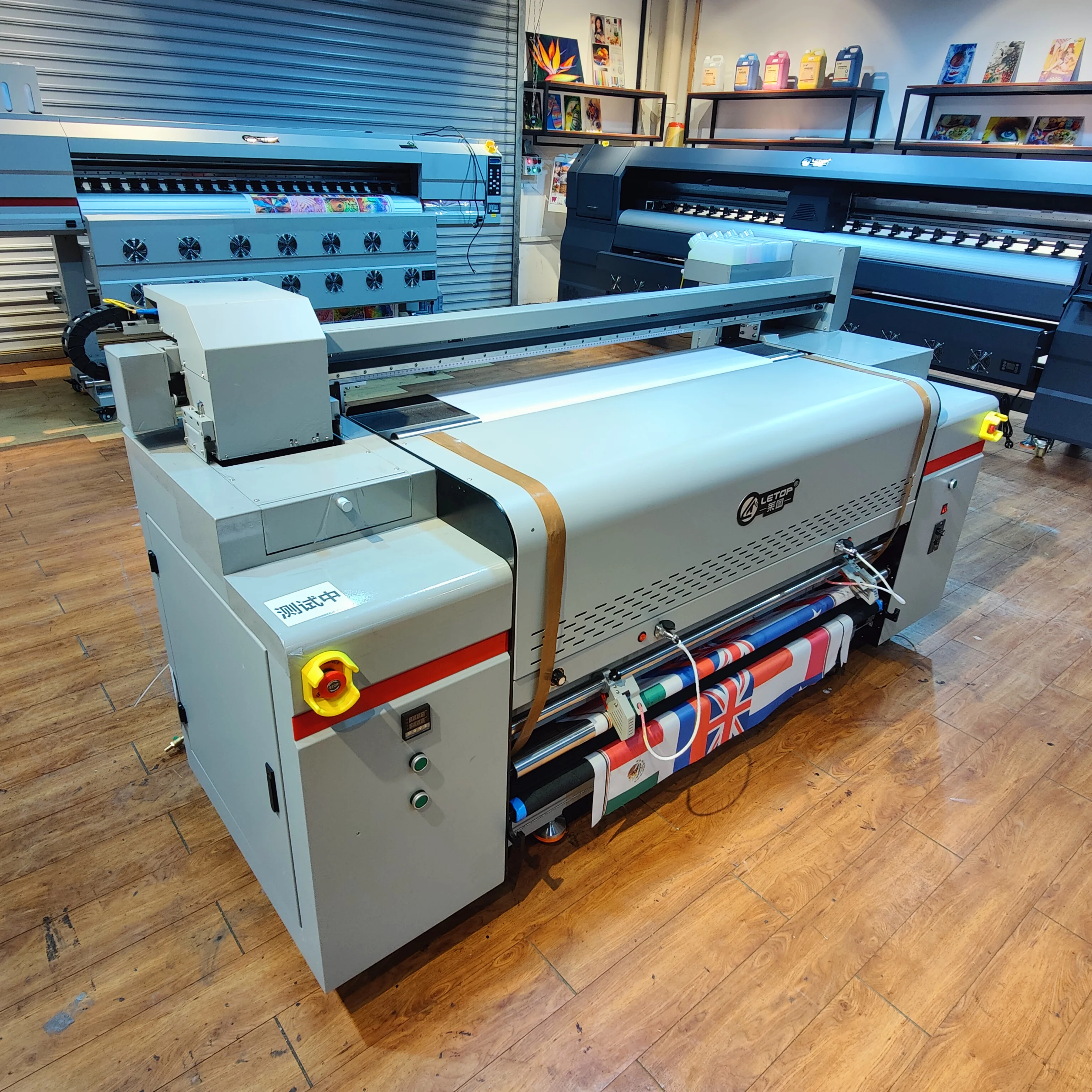 LETOP Flag Printer - High Productivity Sublimation Machine