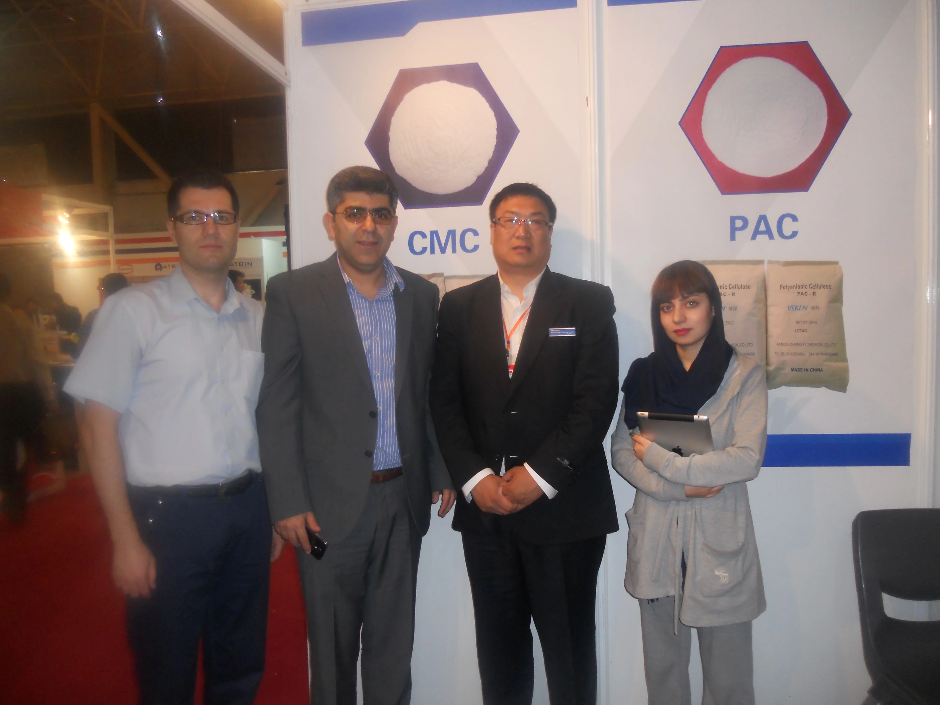 Pam Phpa/npam Chemical Manufacturer White Powder Polymer ...
