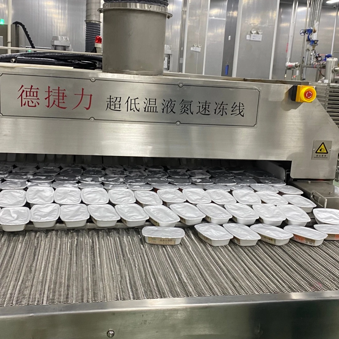 Indonesia Industrial Liquid Nitrogen Fast Freezing Freezer Fast Freezer ...