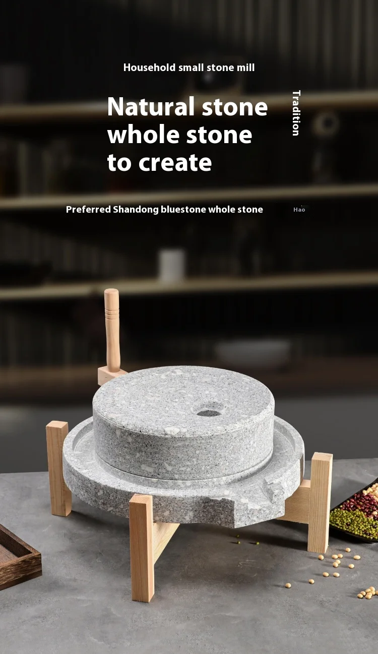 Millstone Manual Milling Machine Natural Stone Design for Home Use New & Used Grain Milling and ...