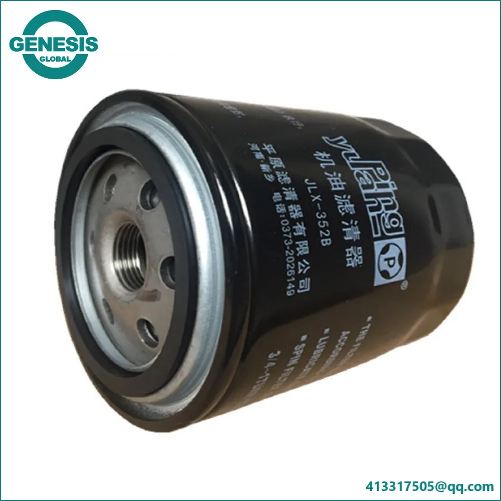 Oil Filter 1012110-e02/ Jlx-352b-i For Great Wall Haval H3,Wingle 3 ...