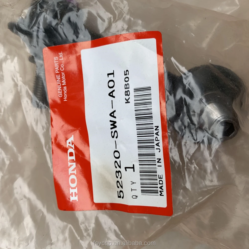 Good Quality S 52321-swa-a01 Left Rear Stabilizer Link - Buy 52321-swa ...