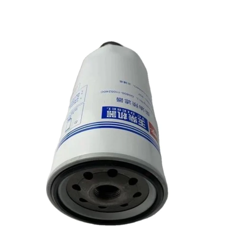 Oil Water Separator Of Diesel Filter Element G5800-1105240 - Buy G5800 ...