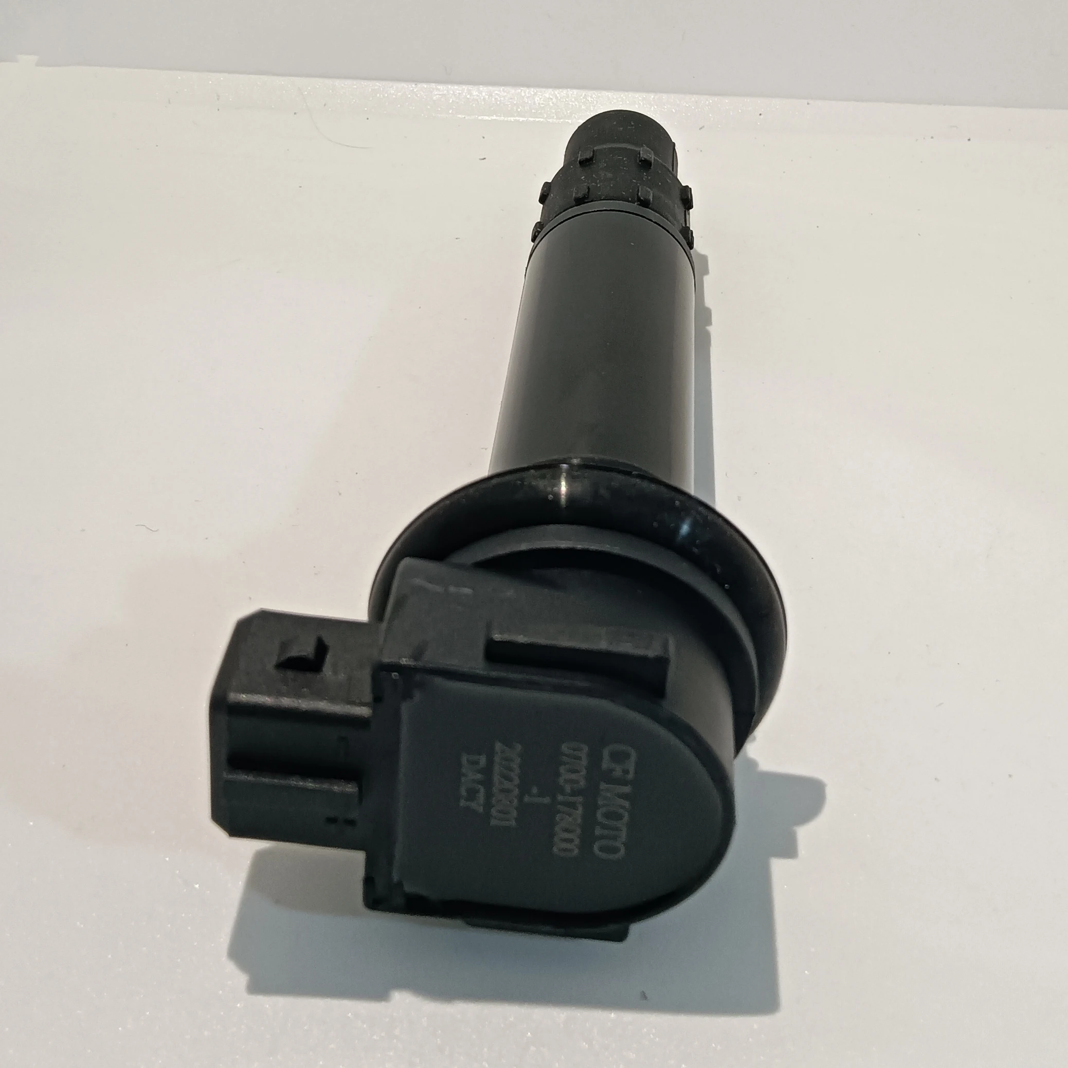 Motorcycle Ignition Coils - Reliable Performance & Durability