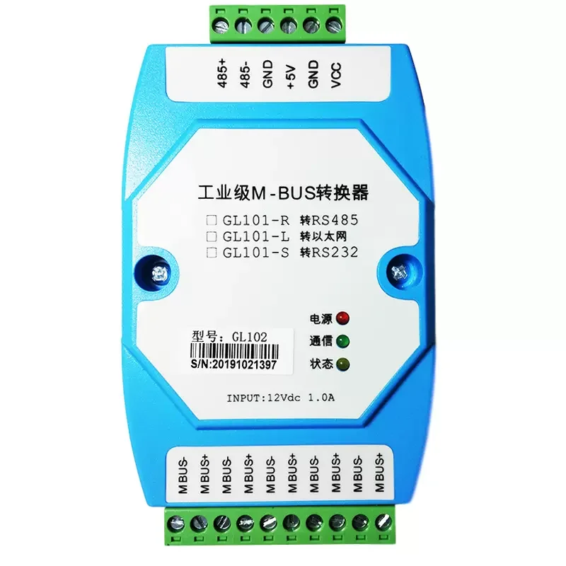 MBUS/M-BUS to RS-485 MODBUS-RTU Converter - UMEAN CL102