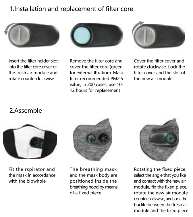 Epsilon New Arrival Smart Electric Sport Facemask Fan With Unique ...