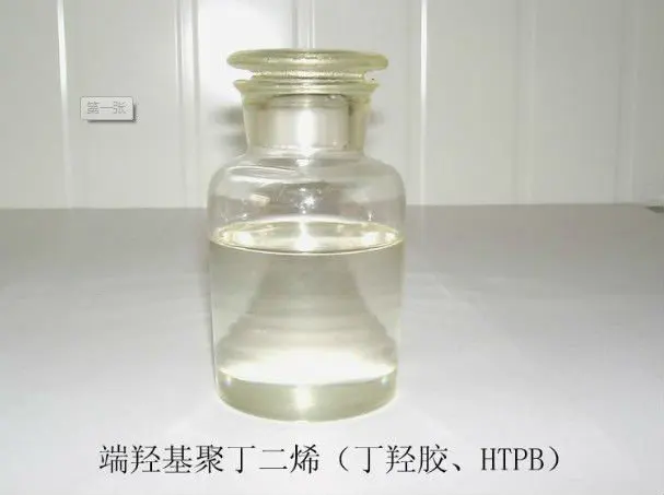 High Quality HTPB (R-45M) for Rocket Solid Propellent