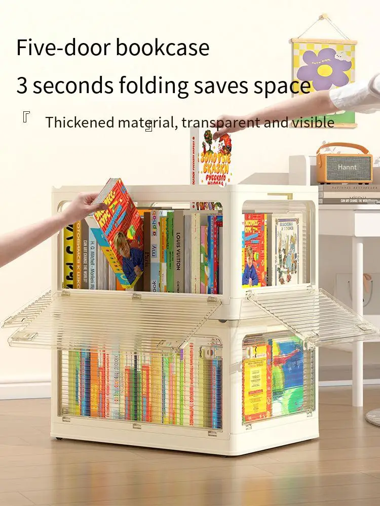 Cream-colored Durable Folding Bookcase Square Plastic Injection-molded ...