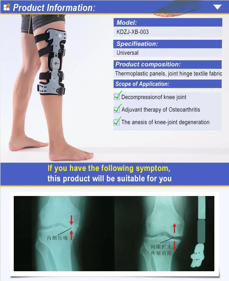 Orthopedic OA Knee Brace - Support and Relief for Arthritis