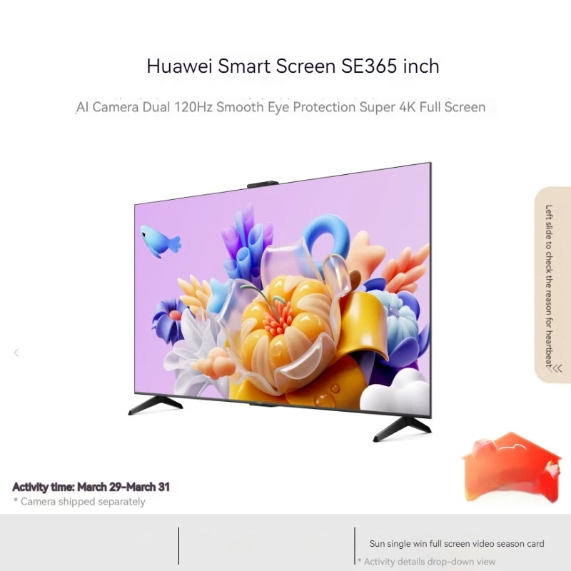 Huawei Vision Smart Screen SE3 65-inch Super Projection Screen 4K Ultra ...