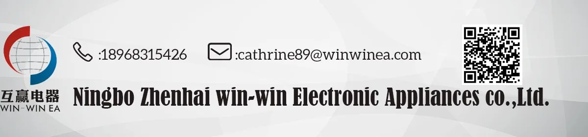 Ningbo Zhenhai Win-Win Electronic Appliances Co., Ltd. - Home Appliance ...