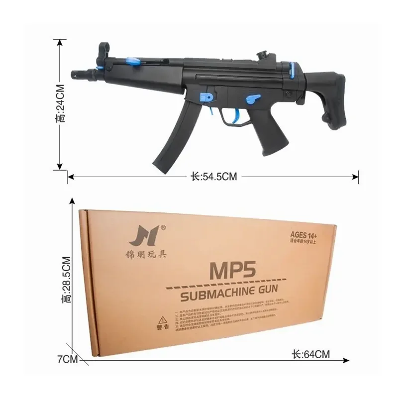 Nylon Mp5 Assault Rifle Electric Splatter Gel Ball Blaster With Water ...