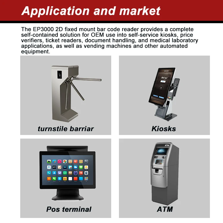 YK-EP3000 2D Barcode Scanner Module for Kiosk & Access Control