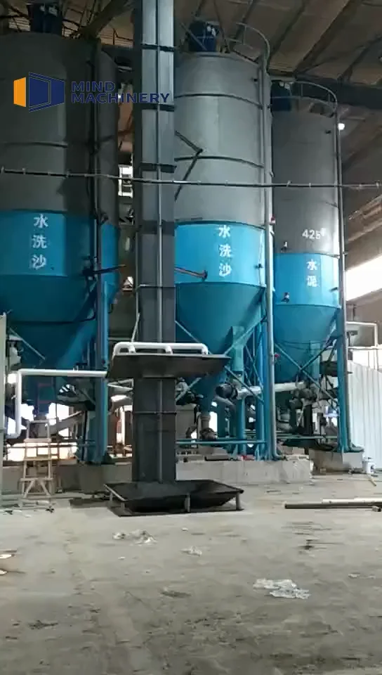 Réservoir De Ciment En Vrac,10-80 Tonnes,Mortier Sec,Acier Soyeux,Pour ...