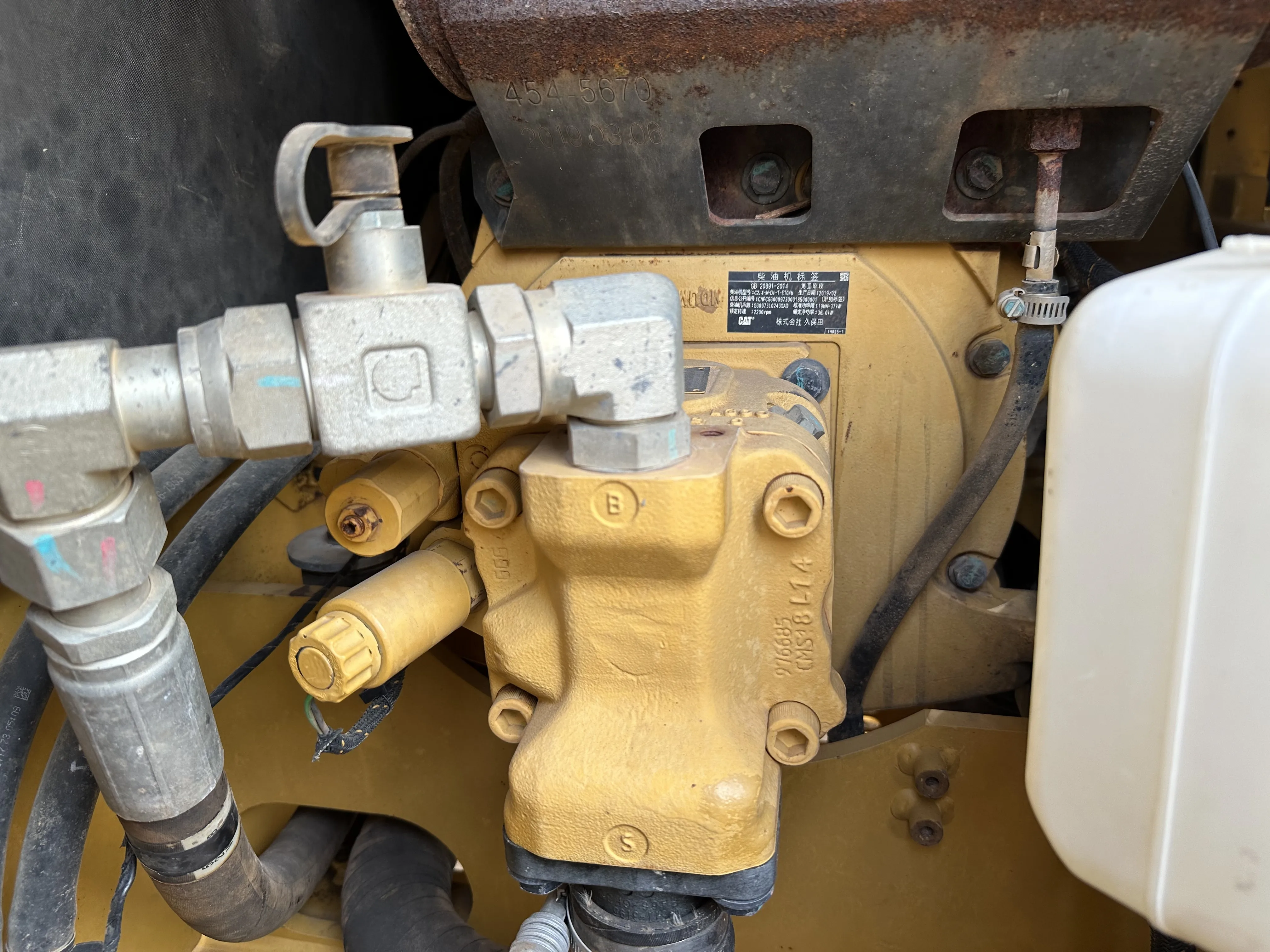 New Arrival Original Made Used Excavator Caterpillar Cat 307.5 Crawler ...