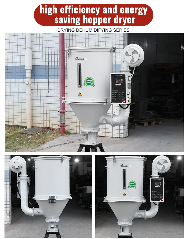 Plastic Hopper Dryer Machine Hopper Dryer For Plastic - Buy Dryer For ...