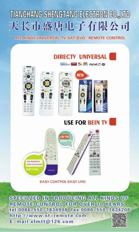 URC22B-15 Universal Remote Control - Control TV, VCR, AUX