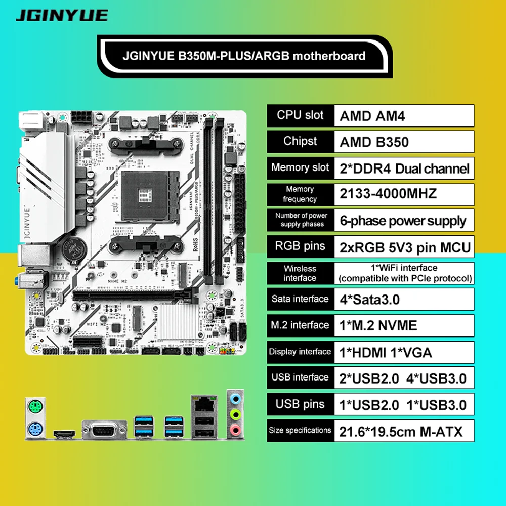 JGINYUE B350M-PLUS ARGB DDR4 Dual Channel Gaming PC Motherboard for ...