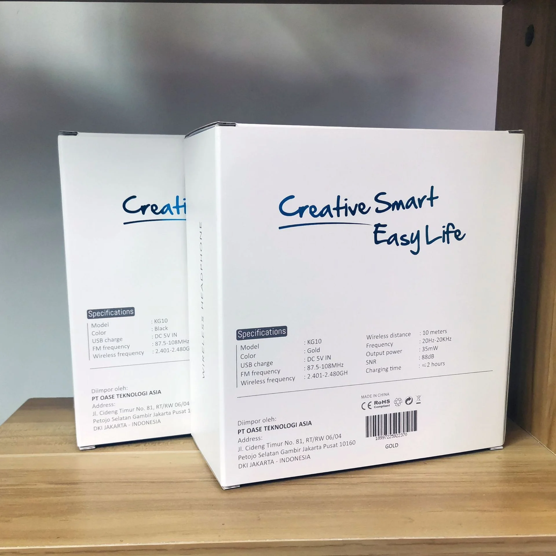 Customized Heaven Earth Box - Perfect for Digital Products