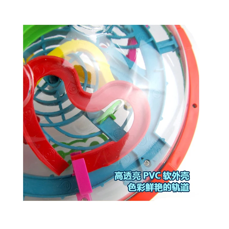 Wholesale Intelligent Educational Maze Game Toys Magic 3d Maze Ball ...