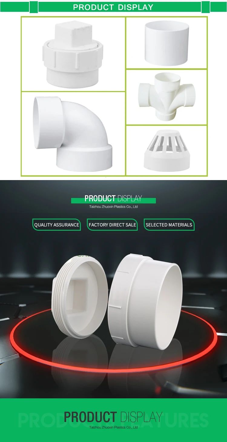Astm D2665 Customized Dwv Plastic Pipes And Fittings Pvc Drain Plug ...