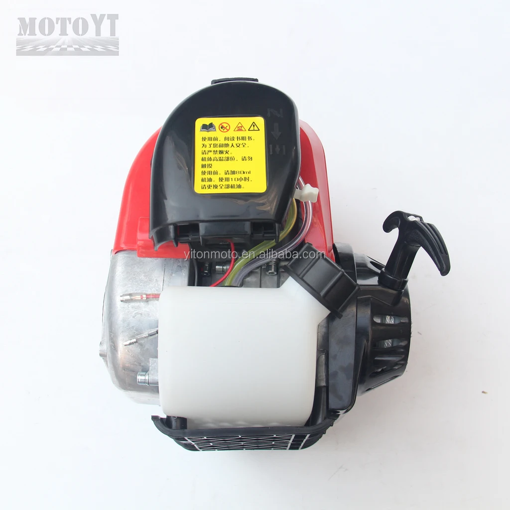 40cc 4 Stroke Pull Start Engine Motor For Mini Pocket Pit Dirt Bikes ...