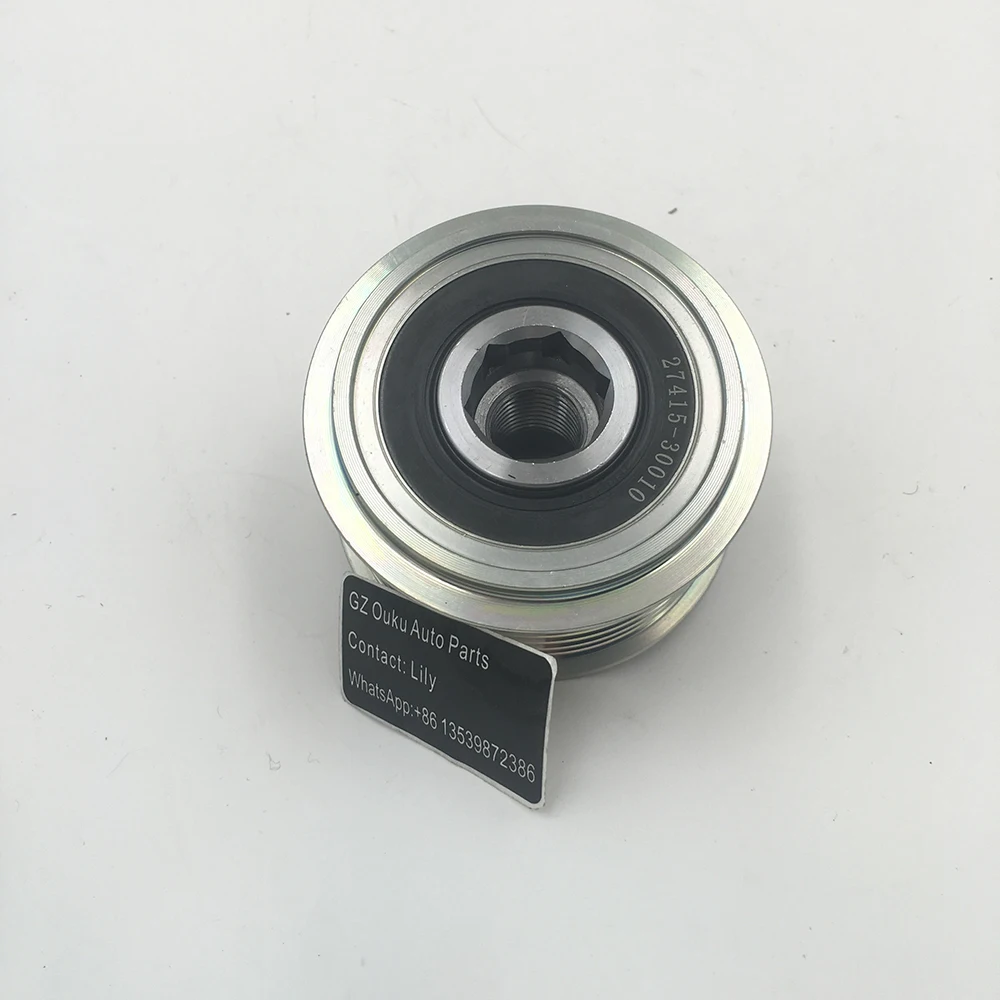 Gzouku Car Alternator Pulley Pulley Alternator W/clutch 27415-30010/ ...