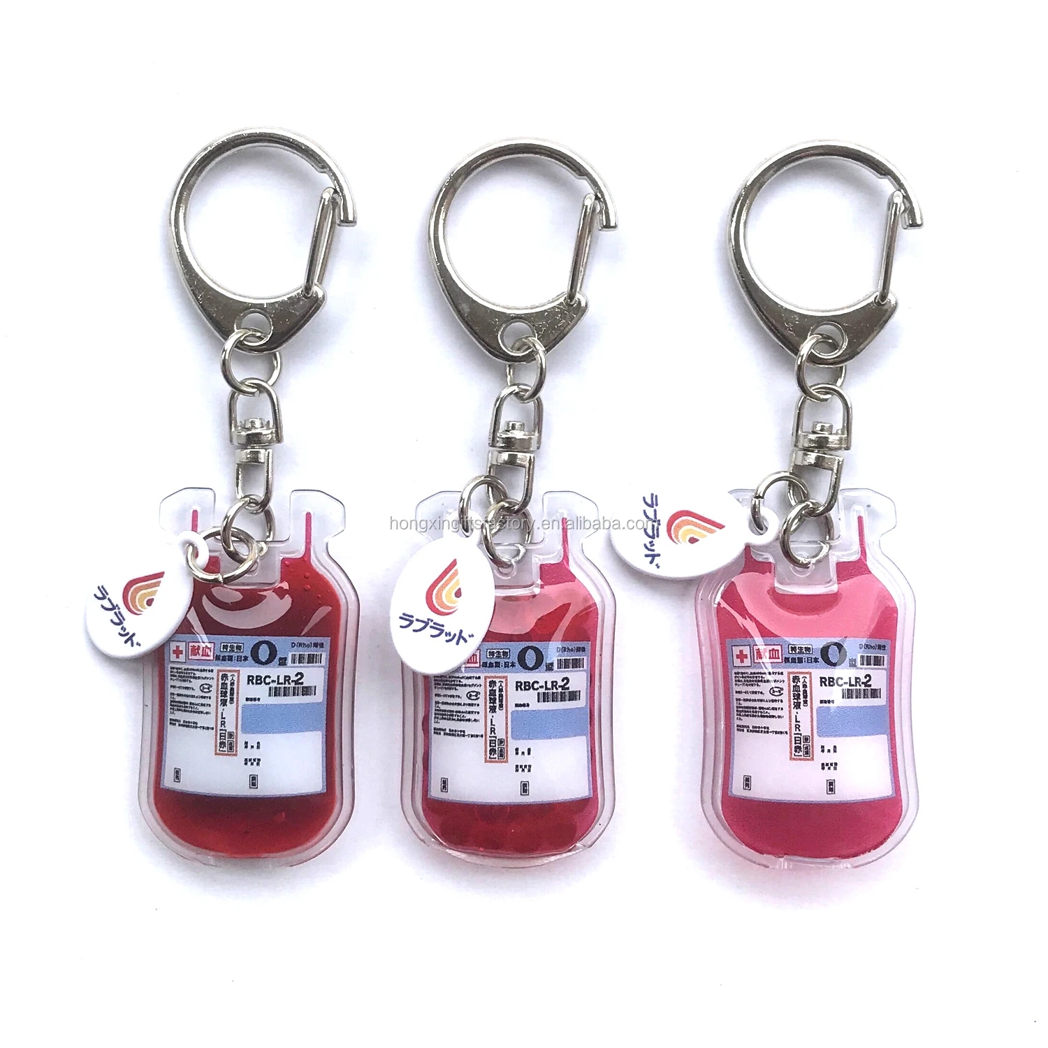 Japan Red Cross Blood Group Liquid Keychain - Unique Gift