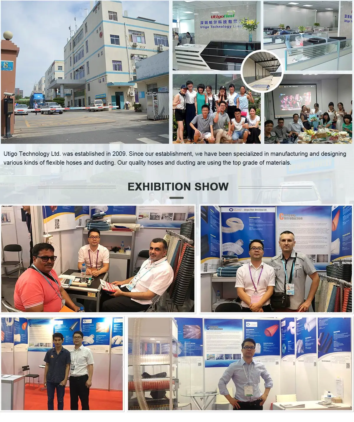 Utigo Technology Ltd. - PVC Hose, PU Hose
