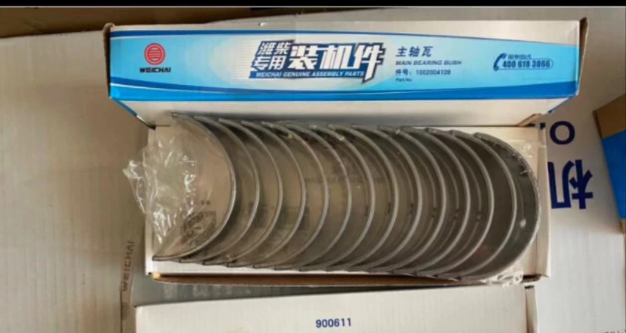 Weichai Deutz 1002004109 Engine Spindle Tile For 226b - Buy Weichai ...