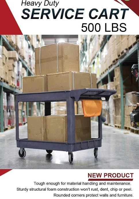 New Arrival Utility Cart Plastic Cheap Utility Carts Service Rolling ...