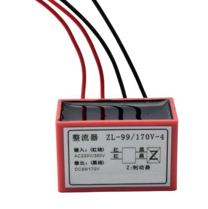 ZL-170V AC380-440V DC170-198V 5A Terminal Motor Brake Rectifier Module