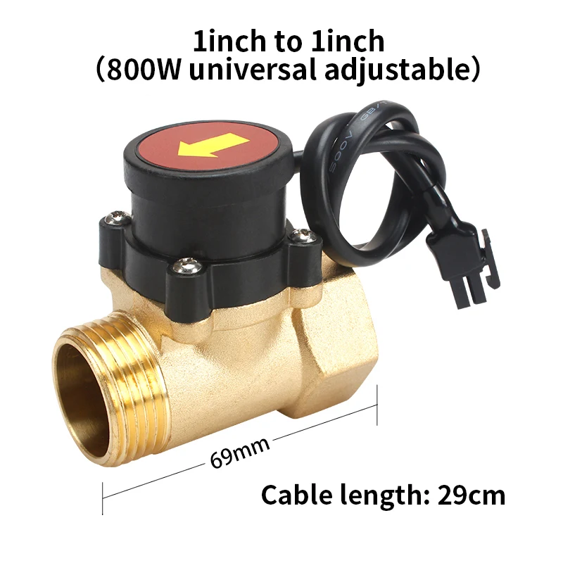 Water Pump Flow Switch - 1 Inch, 800W Booster Pump Control