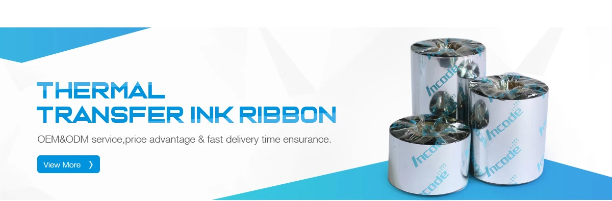 Company Overview - Guangzhou Incode New Material Tech Co., Ltd.